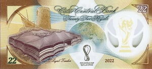 Banknote: 22 Riyals (Qatar(2022 "FIFA World Cup") Wor:P-39s 💴