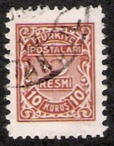Stamp: Resmi (Türkiye (Turkey)(Official Stamps 1947) Mi:TR D6,Sn:TR O6 ...