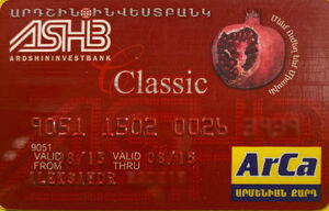Bank Card: Araratbank ArCa Classic - Pomegranate (Ardshin Invest Bank ...