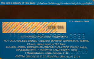 Bank Card: TBC Bank MC (TBC Bank, GeorgiaCol:GE-MC-0008.02
