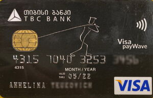 Bank Card: TBC Bank (TBC Bank, GeorgiaCol:GE-VI-0018