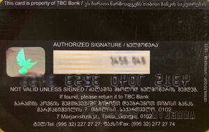 Bank Card: TBC Bank (TBC Bank, GeorgiaCol:GE-VI-0018