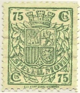 Stamp: Especial Movil: Coat of Arms (Spain: Revenue Stamps(Special ...