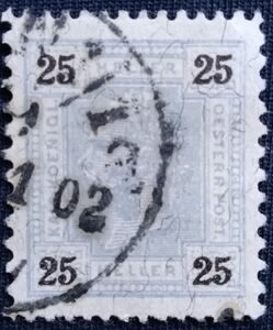 Stamp: Emperor Franz Joseph (Austria(Emperor Franz Joseph 1899) Mi:AT 76F