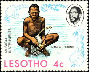 Stamp: Mamokhorong (Lesotho(Musical Instruments of the Basotho) Mi:LS ...