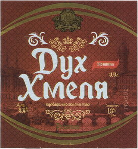 Drink Label: Duh Hmelya (Krop-Pivo OOO, RussiaCol:RU-BEER-008296