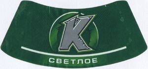 Drink Label: Klinskoe - Svetloe (SUN InBev, RussiaCol:RU-BEER-008308
