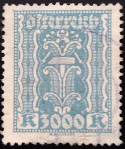 Stamp: Symbolism: hammer & tongs (Austria(Symbolic subjects) Mi:AT 396b ...