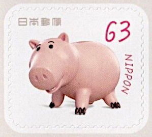 Stamp: Ham (Japan(Toy Story (2022)) Sn:JP 4600f,Col:JP 2022.07.13-01f