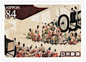 Stamp: Heiji Monogatari Picture Scroll Rokuhara Parade Scroll (Part ...