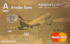 Bank Card: Aeroflot GOLD (Alfa-bank, RussiaCol:RU-MC-0056.10