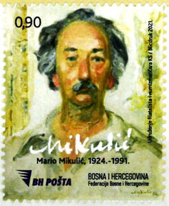 Stamp: Mario Mikulić (Bosnia and HerzegovinaMi:BA 815,Yt:BA 856A