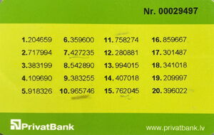 Bank Card: Privat24 (PrivatBank, LatviaCol:LV-GM-0043 💳