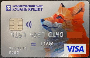Bank Card: Fox (Kuban Credit, RussiaCol:RU-VI-2589.01