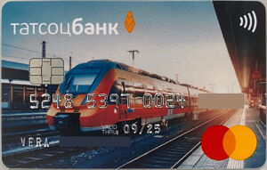 Bank Card: Train (TATSOTSBANK, RussiaCol:RU-MC-3029