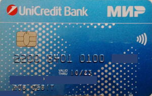 Bank Card: UniCredit Bank MIR Debit (UniCredit Bank, RussiaCol:RU-MI ...