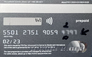 Bank Card: ePayService (PSI-Pay, United Kingdom of Great Britain ...