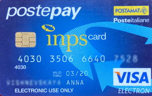 Bank Card: Postepay inps card (Poste Italiane, ItalyCol:IT-VE-0071