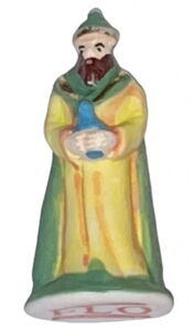 Meal Toy: King (Fèves, France(Les Rois Mages (Brillantes)) Col:FLO-2003 ...