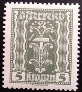 Stamp: Symbolism: hammer & tongs (Austria(Symbolic subjects) Mi:AT 365b ...
