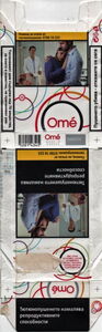 Paquete de Cigarrillos: Ome White (BulgariaCol:BG-CT-0121