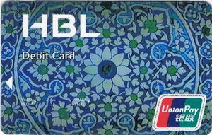 Bank Card: Hbl (Habib Bank Ltd,, PakistanCol:PK-UP-0008