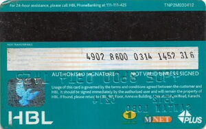 Bank Card: Hbl (Habib Bank Ltd,, PakistanCol:PK-VI-0027.02