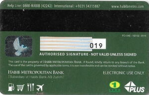Bank Card: Habib Metro (Habib Metropolitan Bank LTD, PakistanCol:PK-VI ...