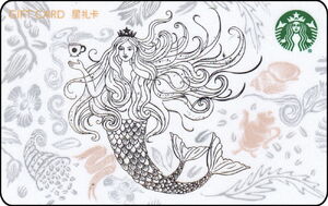 Gift Card: White Siren Mermaid (Starbucks, China, People's Republic ...