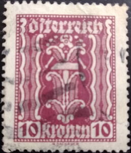 Stamp: Symbolism: hammer & tongs (Austria(Symbolic subjects) Mi:AT 367I ...