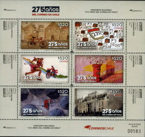 Stamp: Chilean Postal Service, 275 Years (Chile(Chilean Postal Service ...