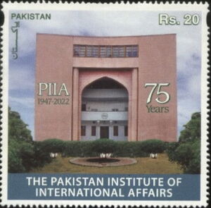 Stamp: Institute for International Affairs, 75 Years (PakistanSn:PK ...