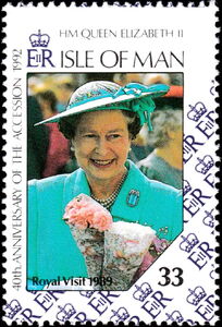 Stamp: Queen Elizabeth II visiting the Isle of Man, 1989 (Isle of Man ...