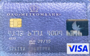 Bank Card: Metcombank (Metkombank, RussiaCol:RU-VI-2529.02