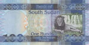 Banknote: 100 South Sudanese Pounds (South Sudan(2011-2020 Issue) Wor:P-10a