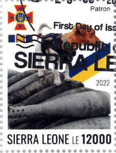 Stamp: Patron, a bomb-sniffing dog (Sierra Leone(Ukraine Against ...