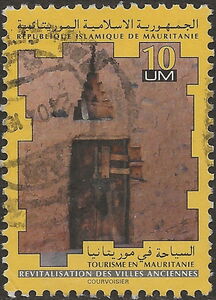 Stamp: Rebuilding old villages (Mauritania(Tourism) Yt:MR 683C,Sg:MR 1008