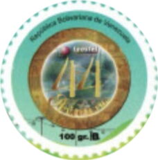 Stamp: 44th Anniversary of Ipostel (Venezuela(44th Anniversary of ...