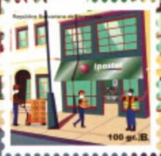 Stamp: 44th Anniversary of Ipostel (Venezuela(44th Anniversary of ...