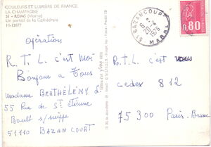 Postcard: Reims : A portal of the Cathedral (France(Reims (Marne)) Col ...