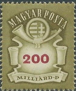 Stamp: Arms and Posthorn (Hungary(Arms and Post Horn) Mi:HU 917,Sn:HU ...