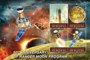Stamp: Ranger Moon Program, 50th Anniv. (Micronesia, Federated States ...