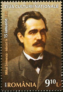 Stamp: Mihai Eminescu (1850-1889) (Romania(National Culture Day: Mihai ...