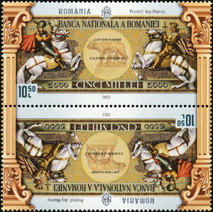 Stamp: Illustration and Graphic Layout by Ary Murnu (Romania(Painters ...