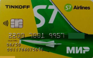 Bank Card: TINKOFF S7 Airlines MIR (Tinkoff Credit Systems, RussiaCol ...