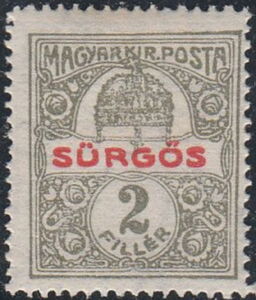 Stamp: Special Delivery Stamp - with MAGYAR KIR POSTA (Hungary(Special ...