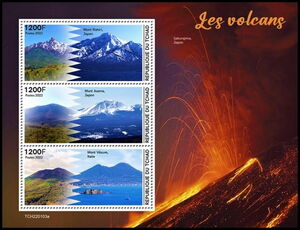 Stamp: Volcanoes (Chad(Volcanoes (2022)) Col:TD 2022-07