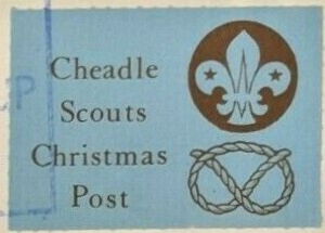 Stamp: Scout Emblem and Rope (Personalized & Private Mail Stamps(United ...