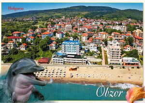 Postcard: Obzor (Bulgaria(Obzor) Col:BG-001213