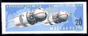 Stamp: Vostok 3 and Vostok 4 (Hungary(Space Research (1966)) Mi:HU ...
